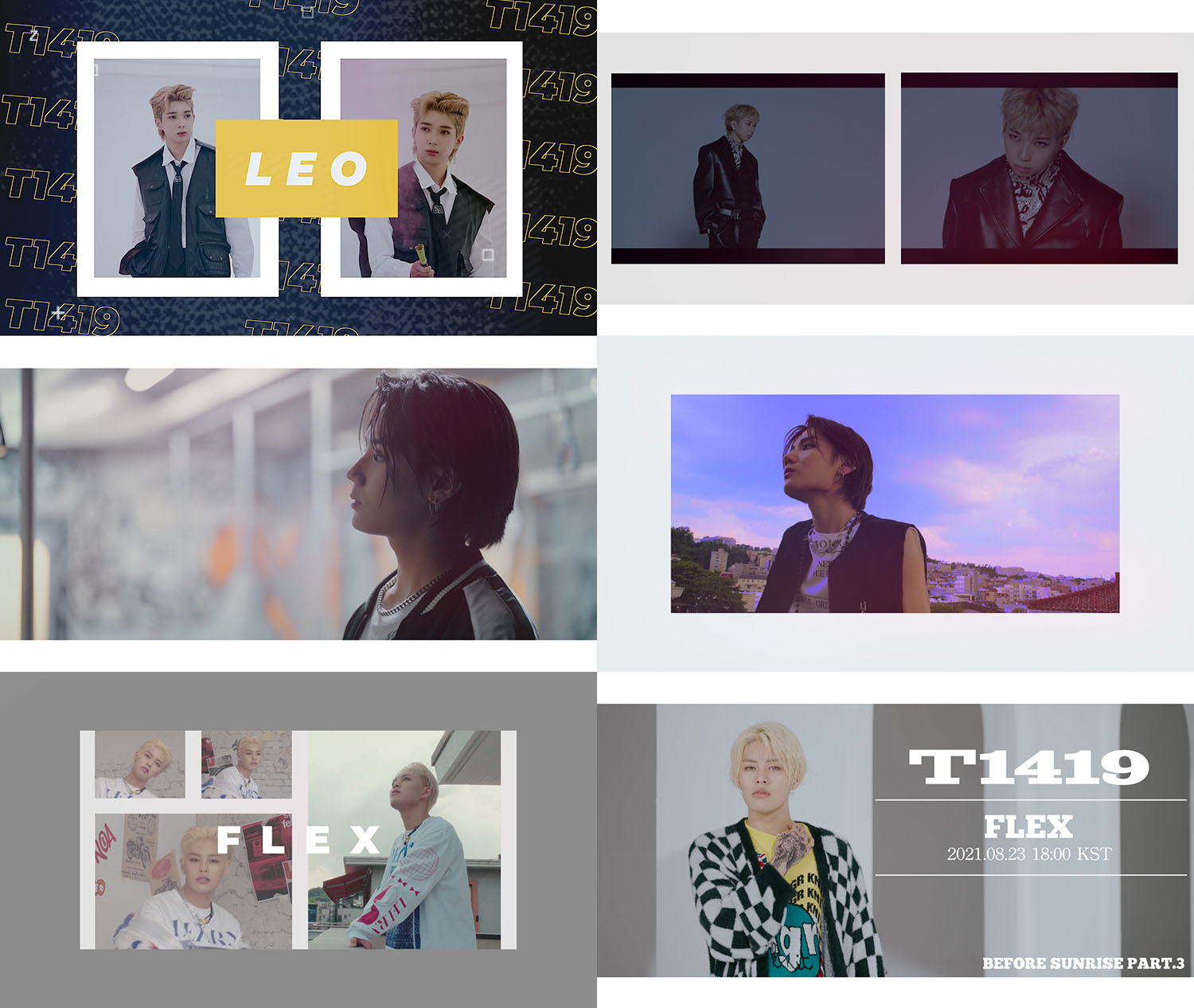 '컴백 D-5' T1419, 레오X시안X노아 솔로 필름 티저 공개...’본격 컴백 카운트다운 돌입’ | bnt뉴스