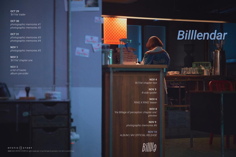 '미스틱 첫 걸그룹' 빌리(Billlie), 11월10일 데뷔 확정! 'RING X RING' 카운트다운 시작 | bnt뉴스