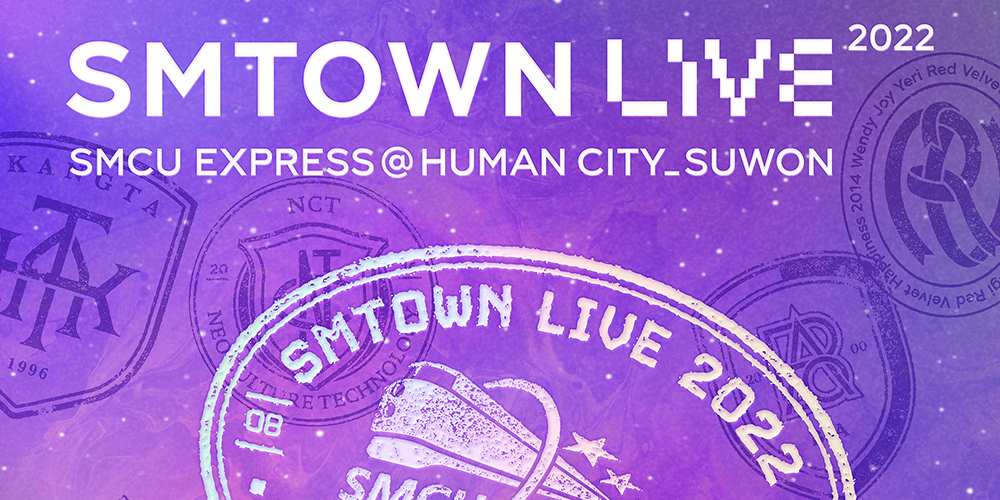 ‘SMTOWN LIVE’ 특급 라인업 공개… 7월 26일 팬클럽 선예매! | bnt뉴스