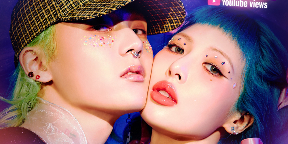 현아X던, 첫 듀엣곡 ‘PING PONG’ MV 1억 뷰 돌파! | bnt뉴스