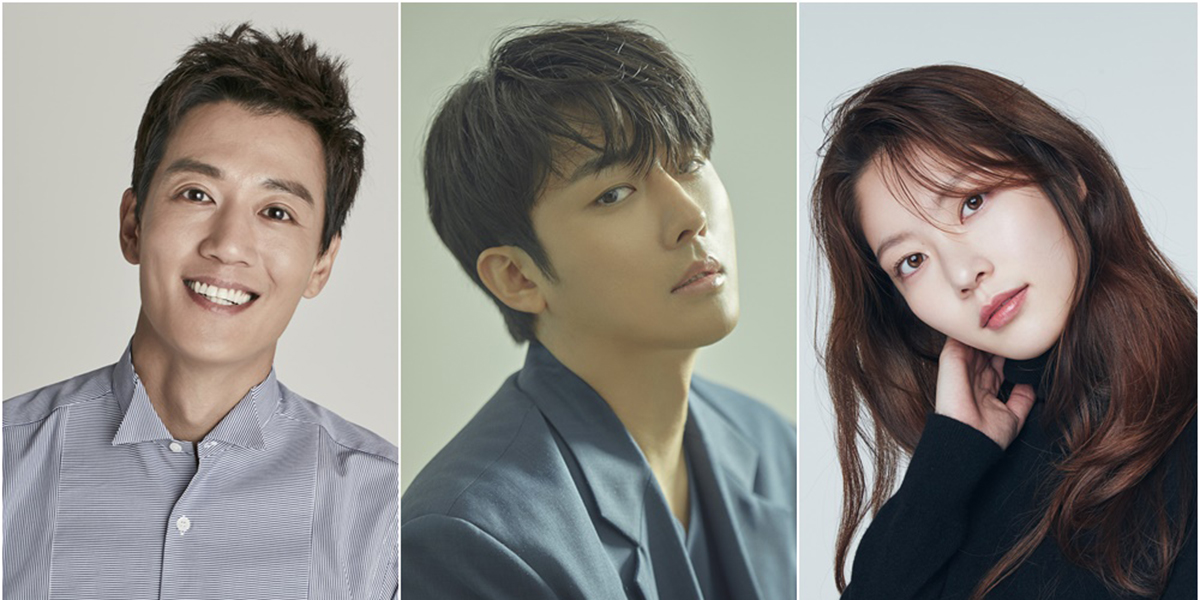 ‘소방서 옆 경찰서’ 김래원x손호준x공승연, 11월 11일 첫방송 | bnt뉴스