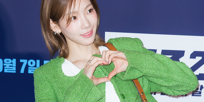 [bnt움짤] 소녀시대 태연 '완전 깜찍' | bnt뉴스