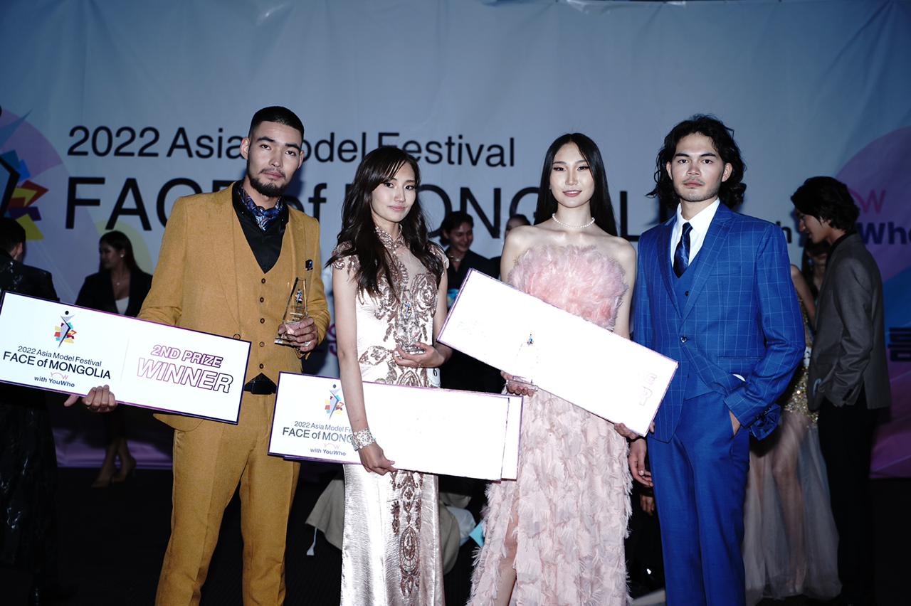 의정부-아시아모델페스티벌 ‘페이스 오브 몽골’ 개최 | bnt뉴스