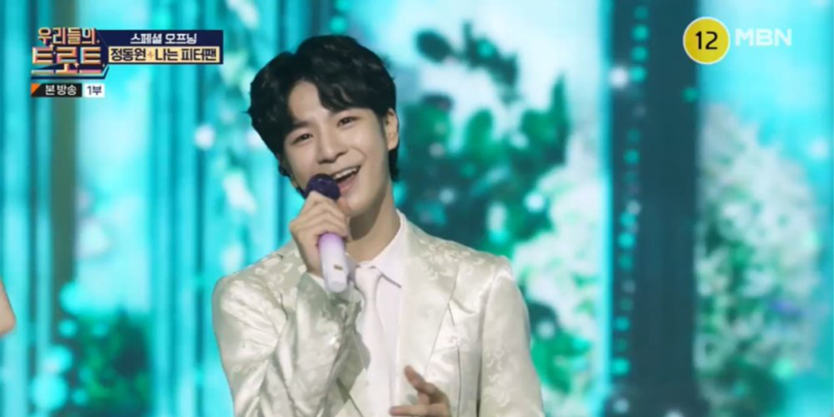 ‘우리들의 트로트’ MC 정동원, 장민호와 명불허전 케미 선보여 | bnt뉴스