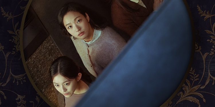 ‘작은 아씨들’ 첫 OST 지올 팍 ‘Enough’ 18일 발매 | bnt뉴스