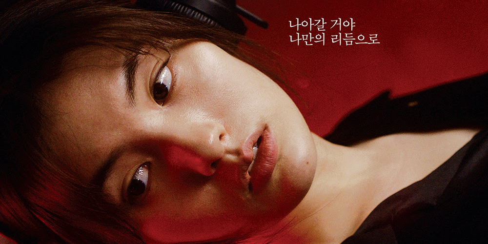 ‘둠둠’ 배우, 감독, 뮤지션 등 각계각층 VIP 극찬 영상 공개 | bnt뉴스