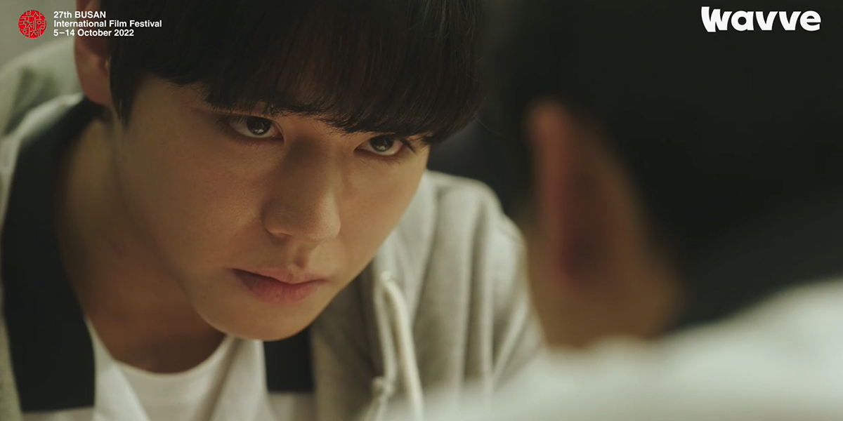 ‘약한영웅 Class 1’, BIFF ‘온 스크린’ 예매 동시에 매진! | bnt뉴스