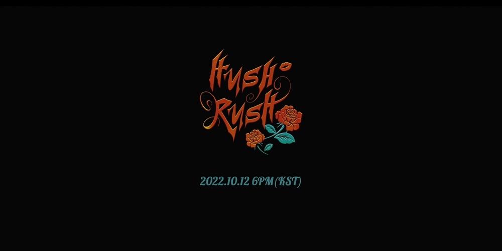 이채연, 솔로 데뷔 앨범 ‘HUSH RUSH’ 첫 트레일러 공개! | bnt뉴스