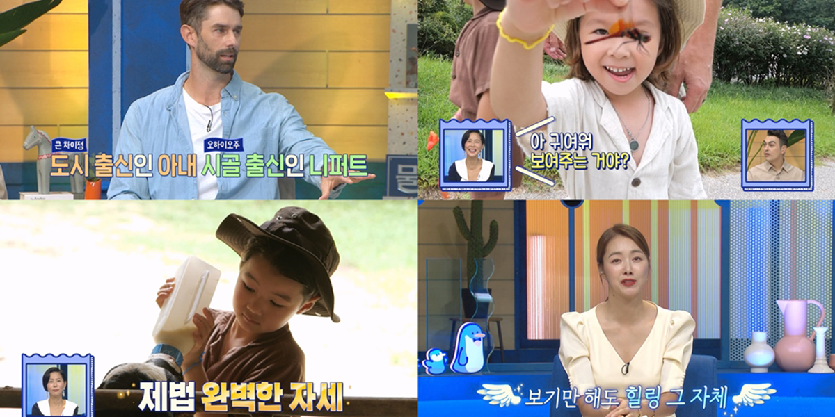 KBO 레전드 니퍼트 “귀촌 두고 아내와 갈등” | bnt뉴스