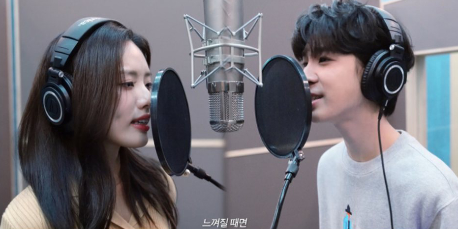 정동원X박지원, ‘러브 액츄얼리’ 녹음실 비하인드 영상 공개... 환상 하모니 | bnt뉴스