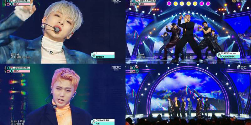 DKZ, 대담하고 거친 ‘호랑이가 쫓아온다’ (쇼! 음악중심) | bnt뉴스