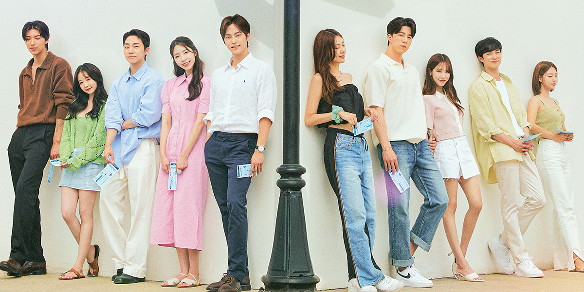 ‘환승연애2’ 28일 MC진과 최종화 단체관람 이벤트 연다! | bnt뉴스