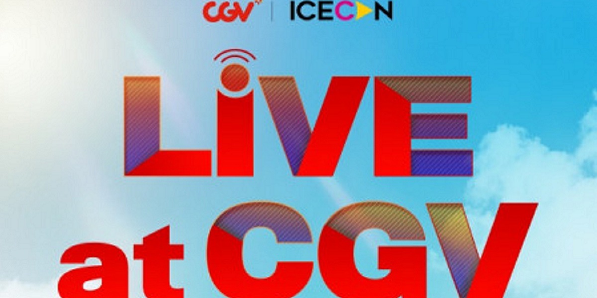 CGV, ‘2022 FIFA 카타르 월드컵’ 단독 생중계 | bnt뉴스