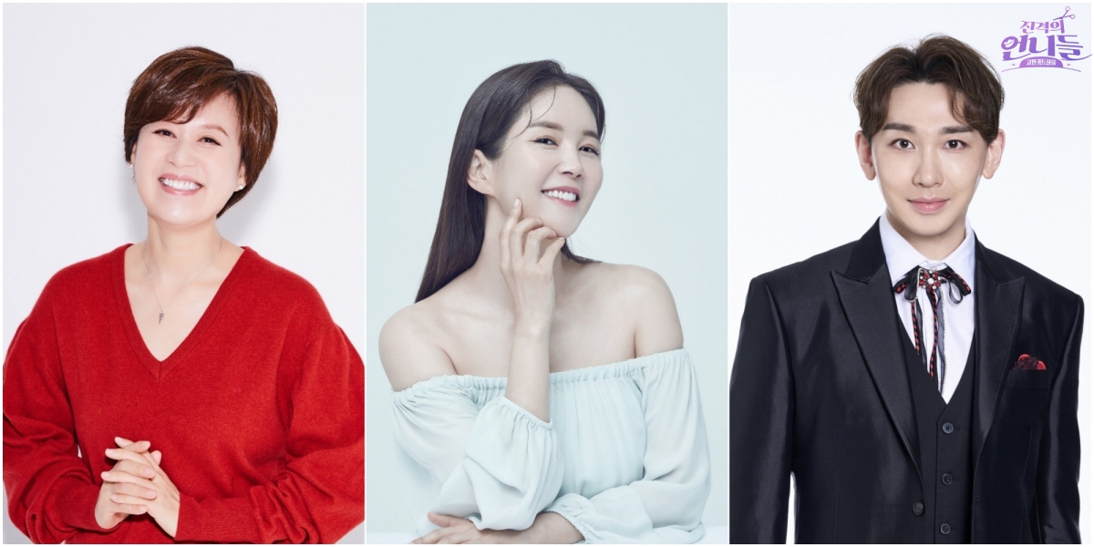 ‘진격의 언니들’ 박미선x장영란x김호영! 新케미스트리 기대감 UP | bnt뉴스