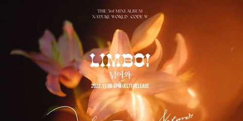 네이처, 신곡 ‘LIMBO!’ M/V 티저 영상 공개 | bnt뉴스