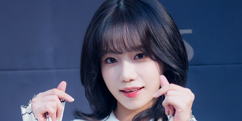 [bnt포토] 조유리 '쪼율은 사랑입니다' | bnt뉴스