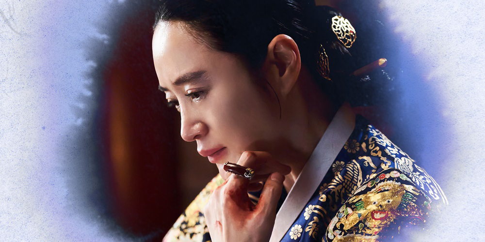 ‘슈룹’ 김혜수 엔딩 장면 OST ‘너의 곁에’ 12일 발매 | bnt뉴스