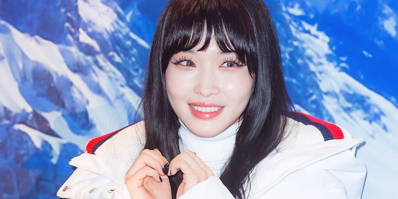 [bnt포토] '청하는 사랑입니다' | bnt뉴스