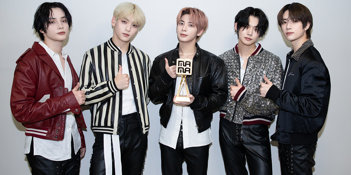 투모로우바이투게더, ‘MAMA’ 4년 연속 수상... ‘4세대 리더’ 입증 | bnt뉴스