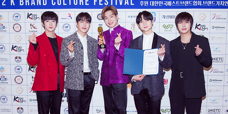 [bnt포토] 머스트비 '한류스타 부문 수상했어요'(K브랜드문화축제) | bnt뉴스