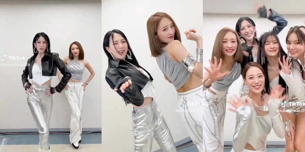 ‘2세대’ 카라, 신곡 ‘WHEN I MOVE’ MZ세대 취향저격... 댄스 챌린지 게재 | bnt뉴스