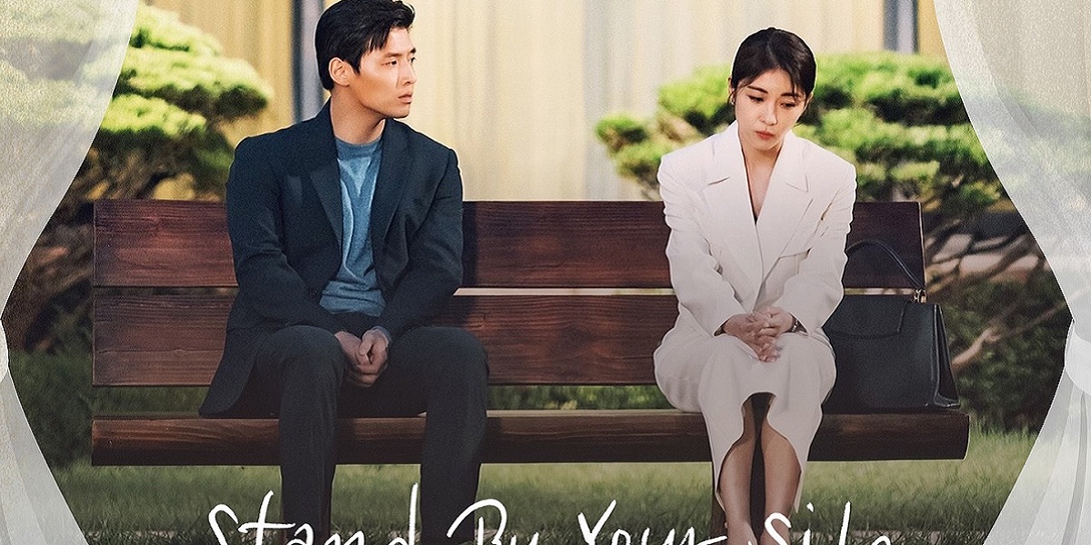 악뮤 이수현, 오늘(5일) '커튼콜' OST '스탠드 바이 유어 사이드' 발매 | bnt뉴스