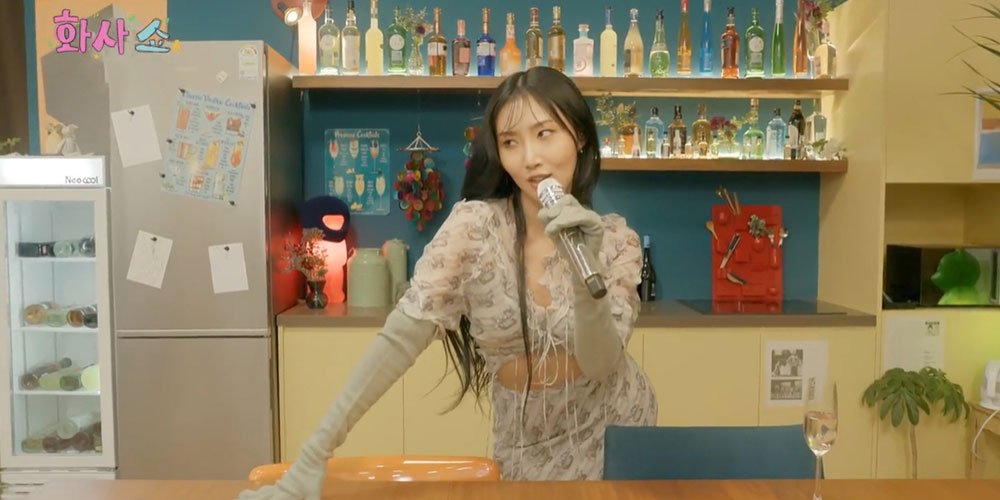 화사, 단독 MC 데뷔… 新개념 심야 음악 예능 탄생! (화사쇼) | bnt뉴스