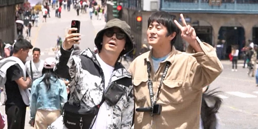 ‘태계일주’ 기안84X이시언, 쿠스코서 운명적 만남.. ‘이것’에 푹 빠졌다!? | bnt뉴스