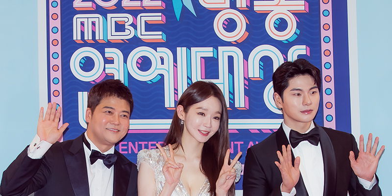 [bnt포토] 전현무-강민경-이이경 'MBC연예대상 진행 맡은 무경경 트리오' | bnt뉴스