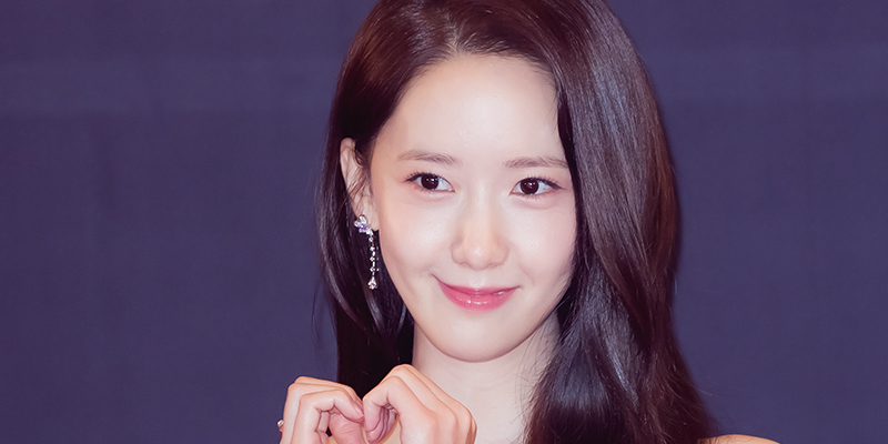 [bnt포토] 임윤아 'MBC는 사랑입니다' | bnt뉴스