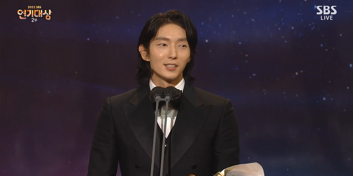 이준기, ‘SBS 연기대상’ 최우수 연기상 수상 | bnt뉴스