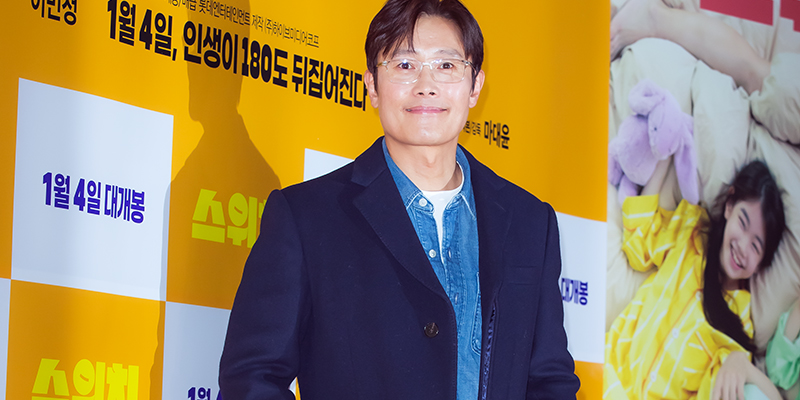 [bnt포토] 이병헌 '그림자는 180' | bnt뉴스