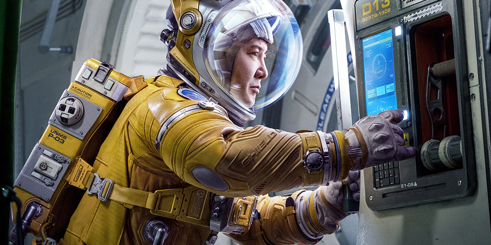 SF 휴먼 코미디 ‘문맨’ 제작기 영상 공개 | bnt뉴스