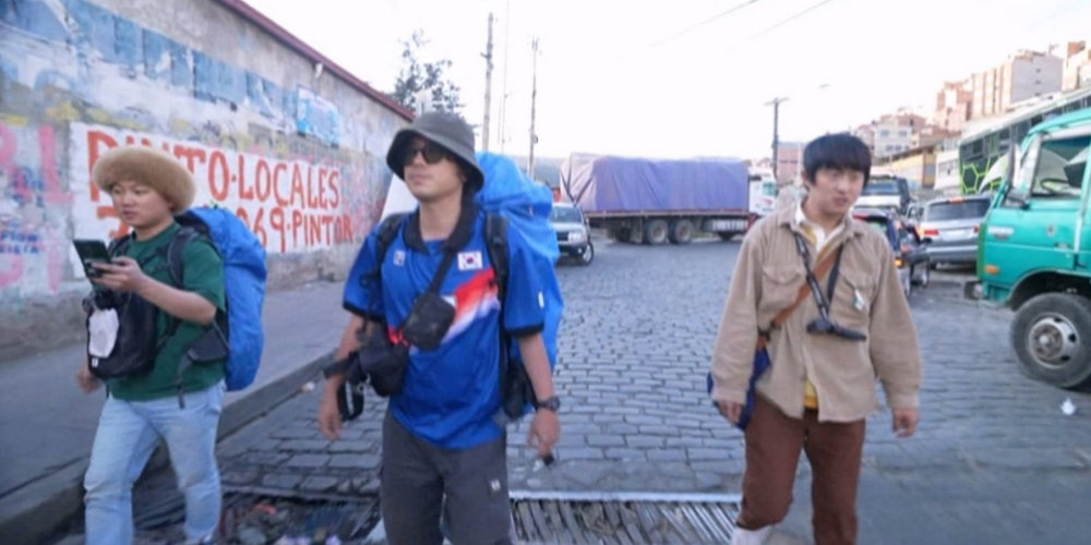 ‘태계일주’ 기안84X이시언X빠니보틀, 라파스 5km 앞두고 “걸어갈까?” 교통마비에 혼돈 | bnt뉴스