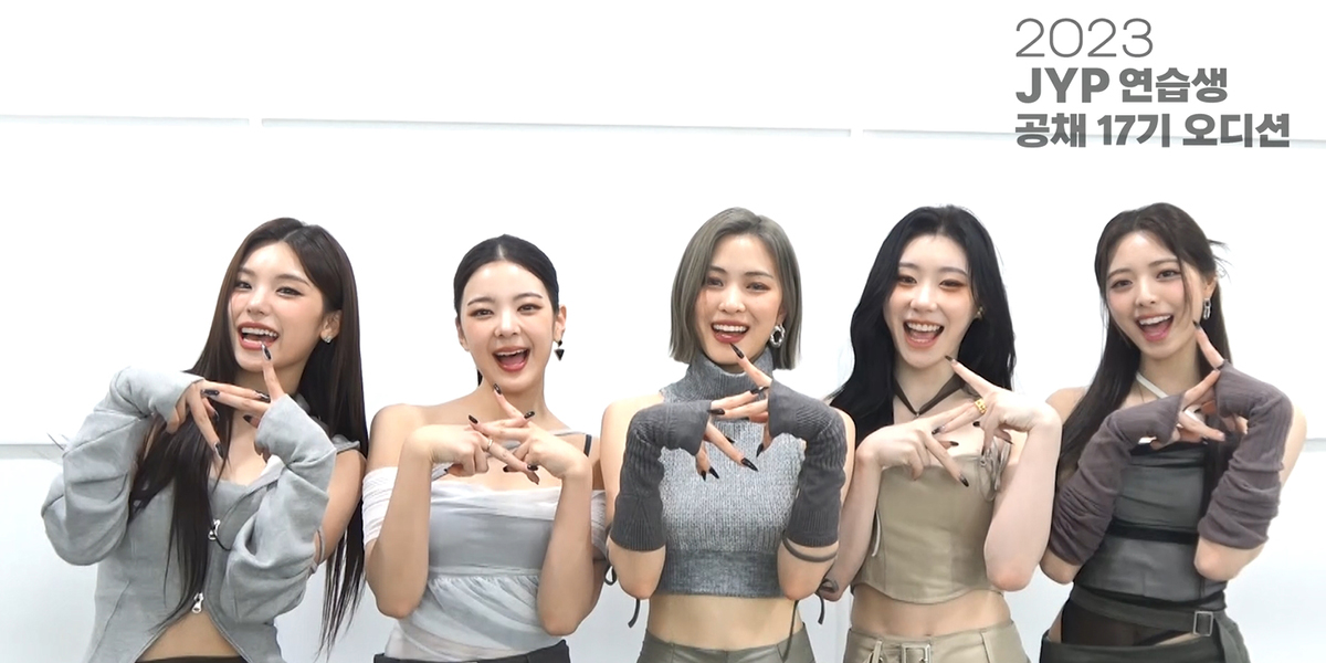 JYP, 공채 17기 오디션 진행... 소속 아티스트 릴레이 응원 | bnt뉴스
