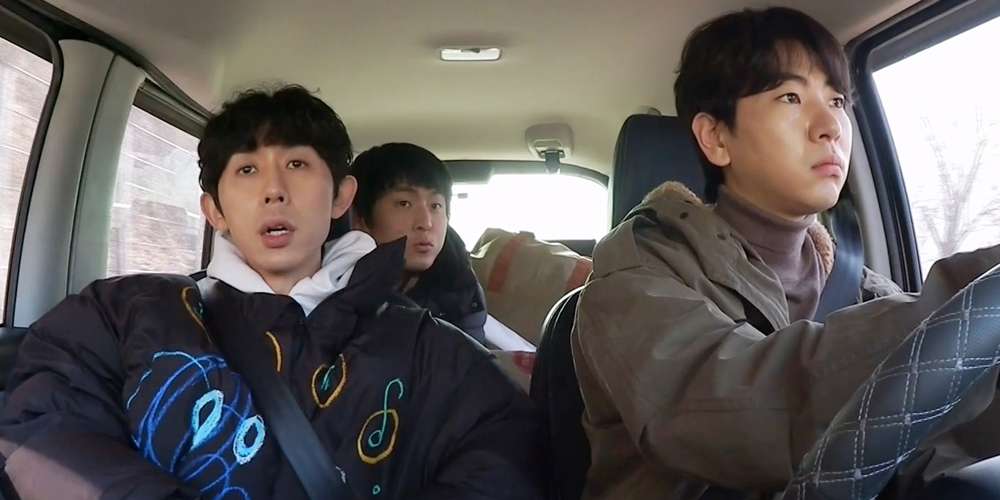 기안84X코쿤X이주승, 대성리 MT “팜유 라인 긴장해” | bnt뉴스