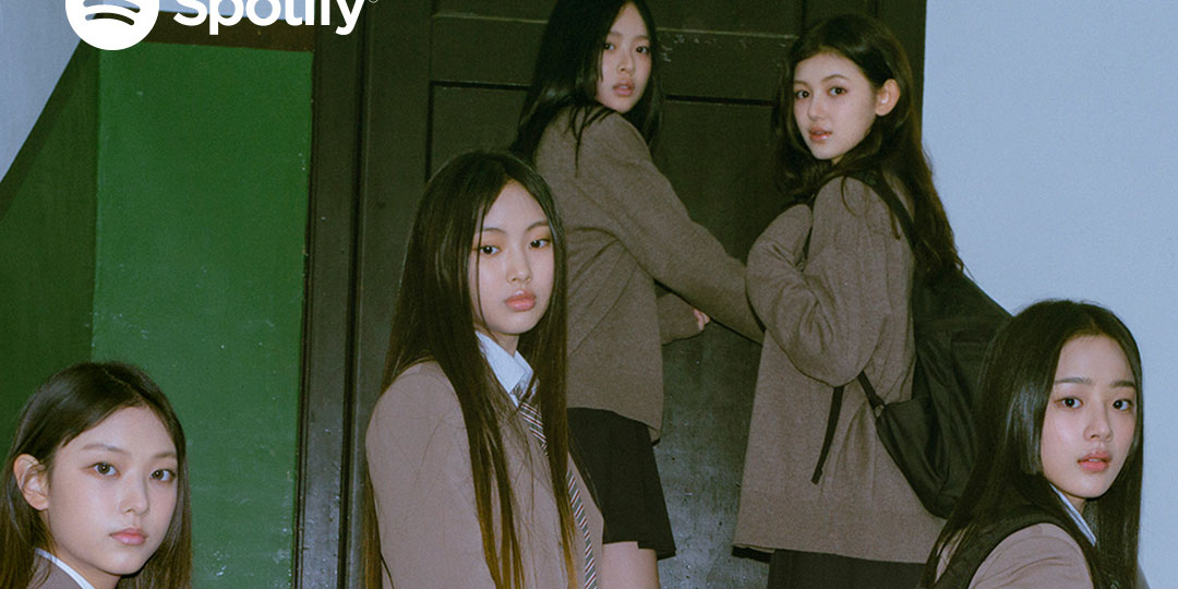 뉴진스 ‘Ditto’, 공개 33일째 스포티파이 재생 수 1억 회 돌파! | bnt뉴스