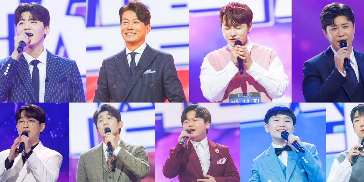 ‘미스터트롯2’ 임영웅 이을 ‘히어로즈’는 누구?…김용필·박지현·박서진 TOP3 등극 | bnt뉴스