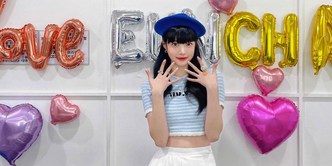 르세라핌 홍은채, ‘뮤직뱅크’ MC 첫 방송! “최고의 금요일 선물할 것” | bnt뉴스