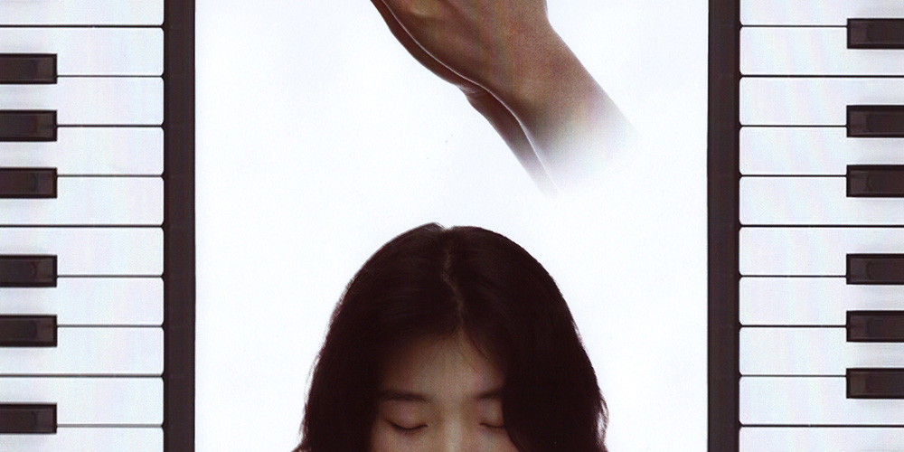 sogumm, AOMG 계약 종료...마지막 신곡 ‘사랑해(Feat. 실리카겔)’ 발매 | bnt뉴스