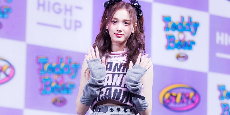 [bnt포토] 스테이씨 재이 '완전 귀엽재이' | bnt뉴스