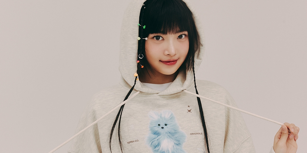 르세라핌 홍은채, 키르시 모델 발탁... 상큼 폭발 23 SS 룩북 공개! | bnt뉴스