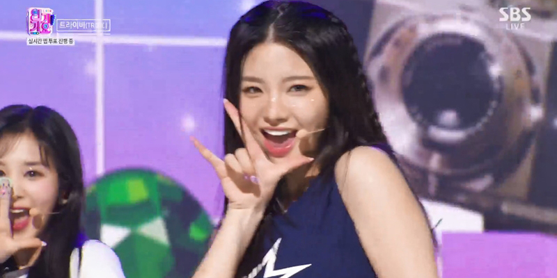 트라이비, ‘솔직+발칙’ 신곡 ‘WE ARE YOUNG’...힙한 매력 뿜뿜 | bnt뉴스