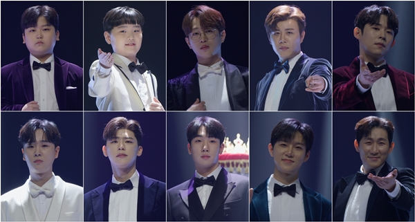 ‘미스터트롯2’ 오늘(9일) 준결승 생방… 최종 TOP7 주인공은? | bnt뉴스