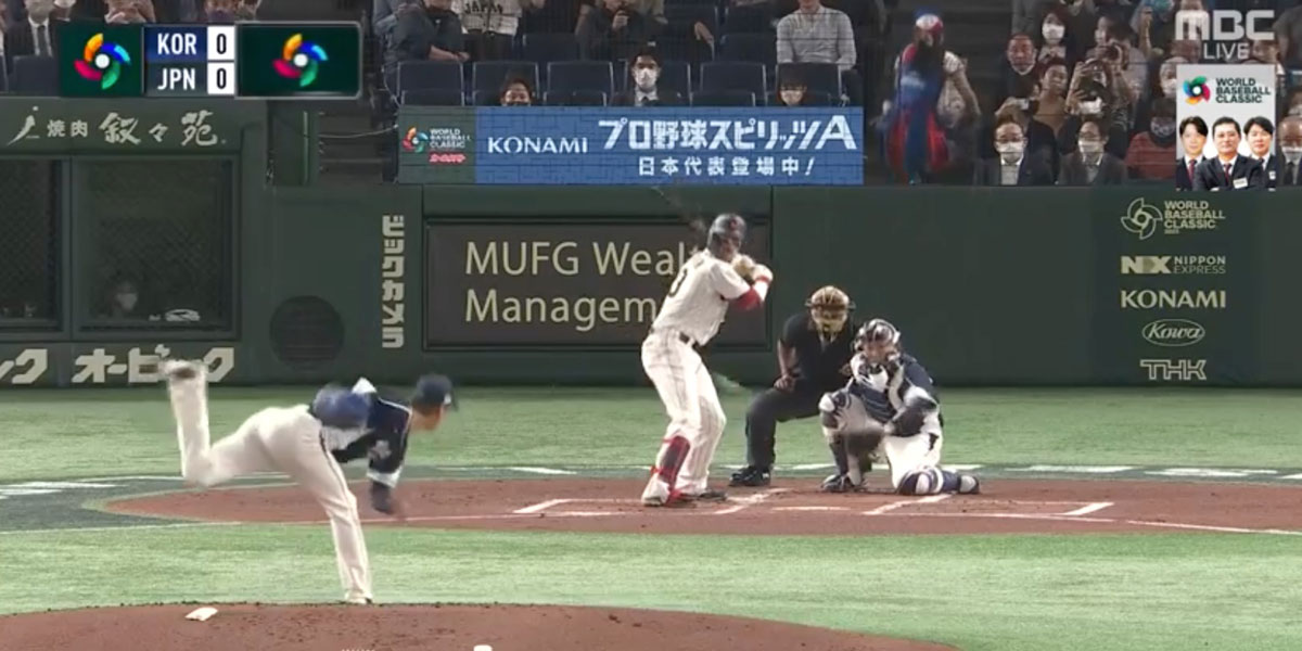 MBC, WBC 한일전 시청률 1위… 최고 7.7% · 전국 4.1% | bnt뉴스