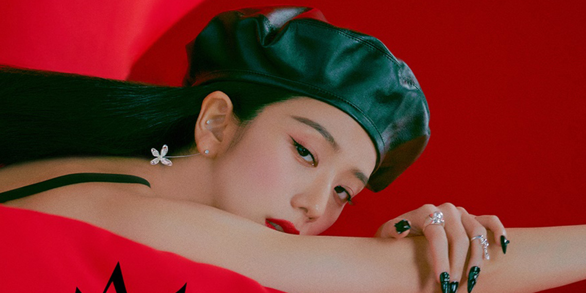 블랙핑크 지수, 첫 솔로 타이틀곡 ‘꽃(FLOWER)’... 31일 발매 | bnt뉴스