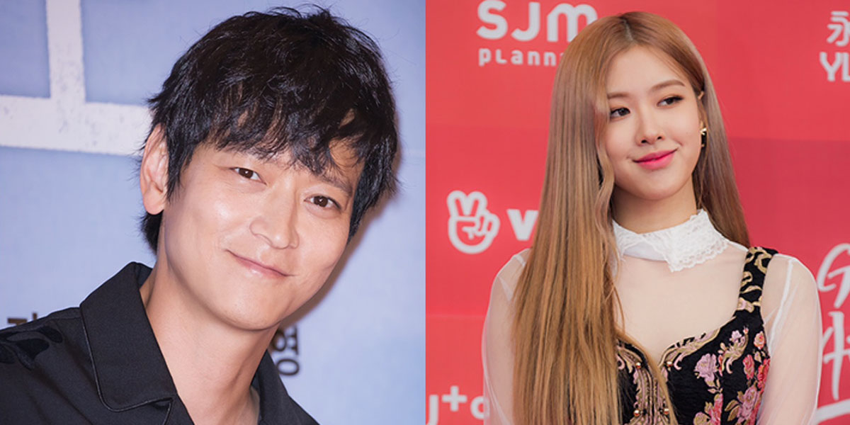 강동원-로제 열애설...YG 측 “사적 영역, 확인 불가” | bnt뉴스