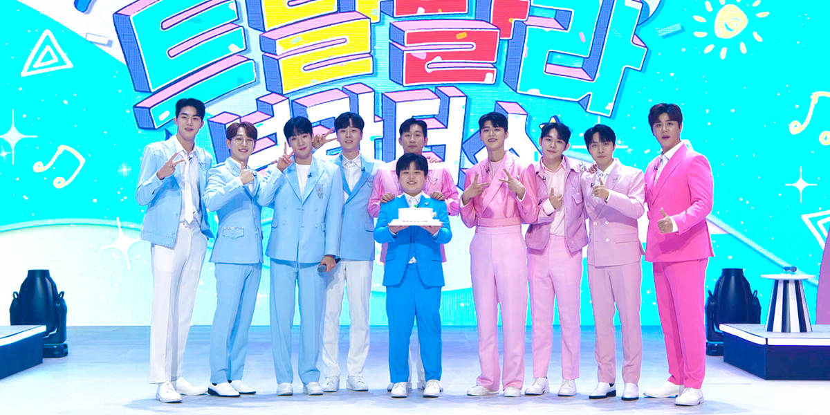 ‘미스터트롯2’ TOP7 스핀오프 예능 ‘트랄랄라 브라더스’ 5월 첫방! | bnt뉴스