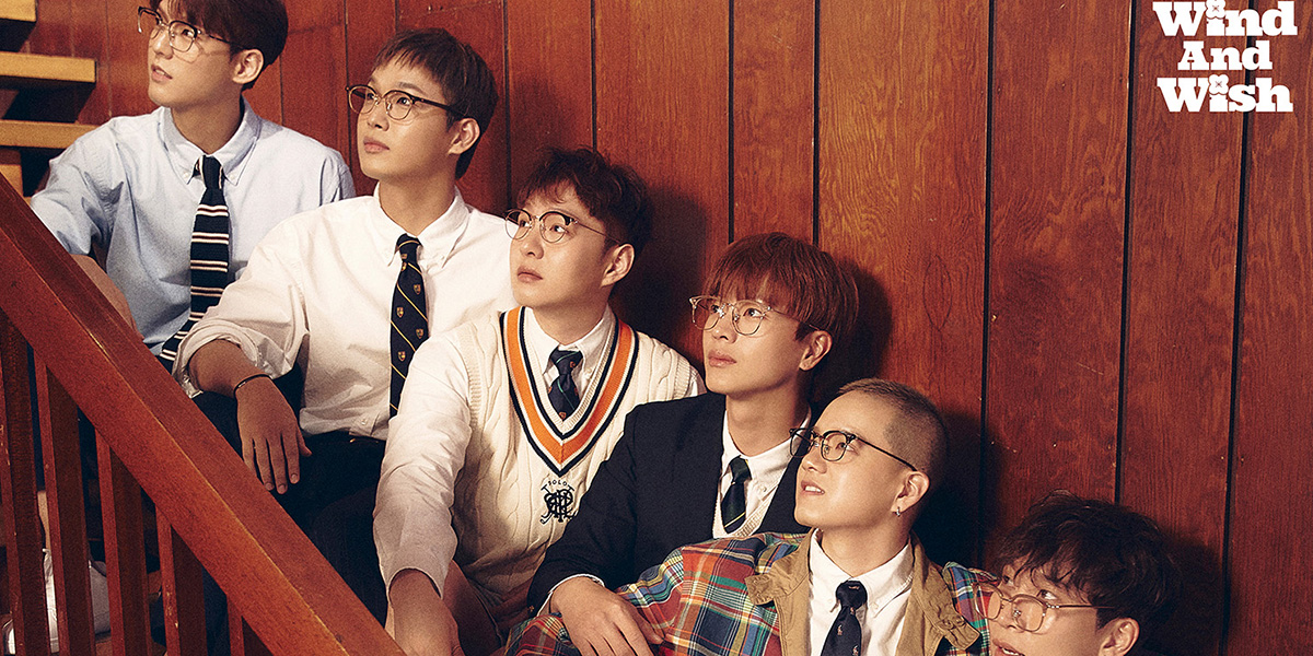 비투비, ‘WIND AND WISH’ 단체 포토 공개... 클래식한 분위기 | bnt뉴스