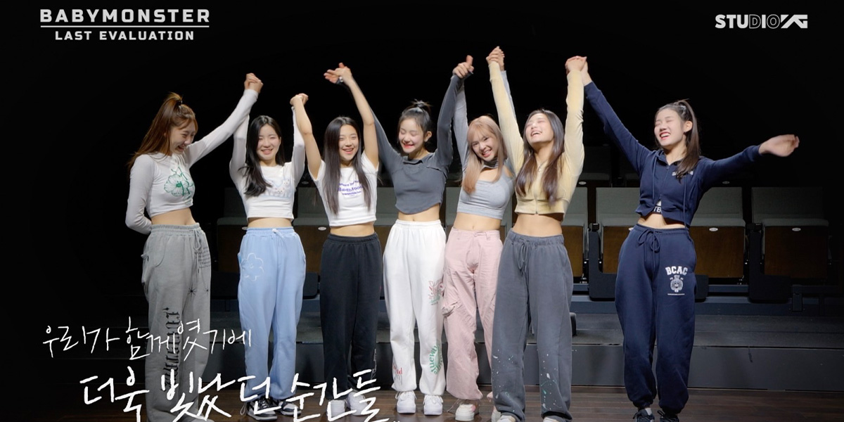 YG 베이비몬스터, 5인조 데뷔...내달 12일 최종 멤버 공개 | bnt뉴스